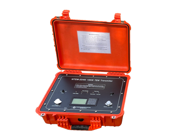 Geophysical Exploration, Geophysical Exploration Products, Geophysical ...